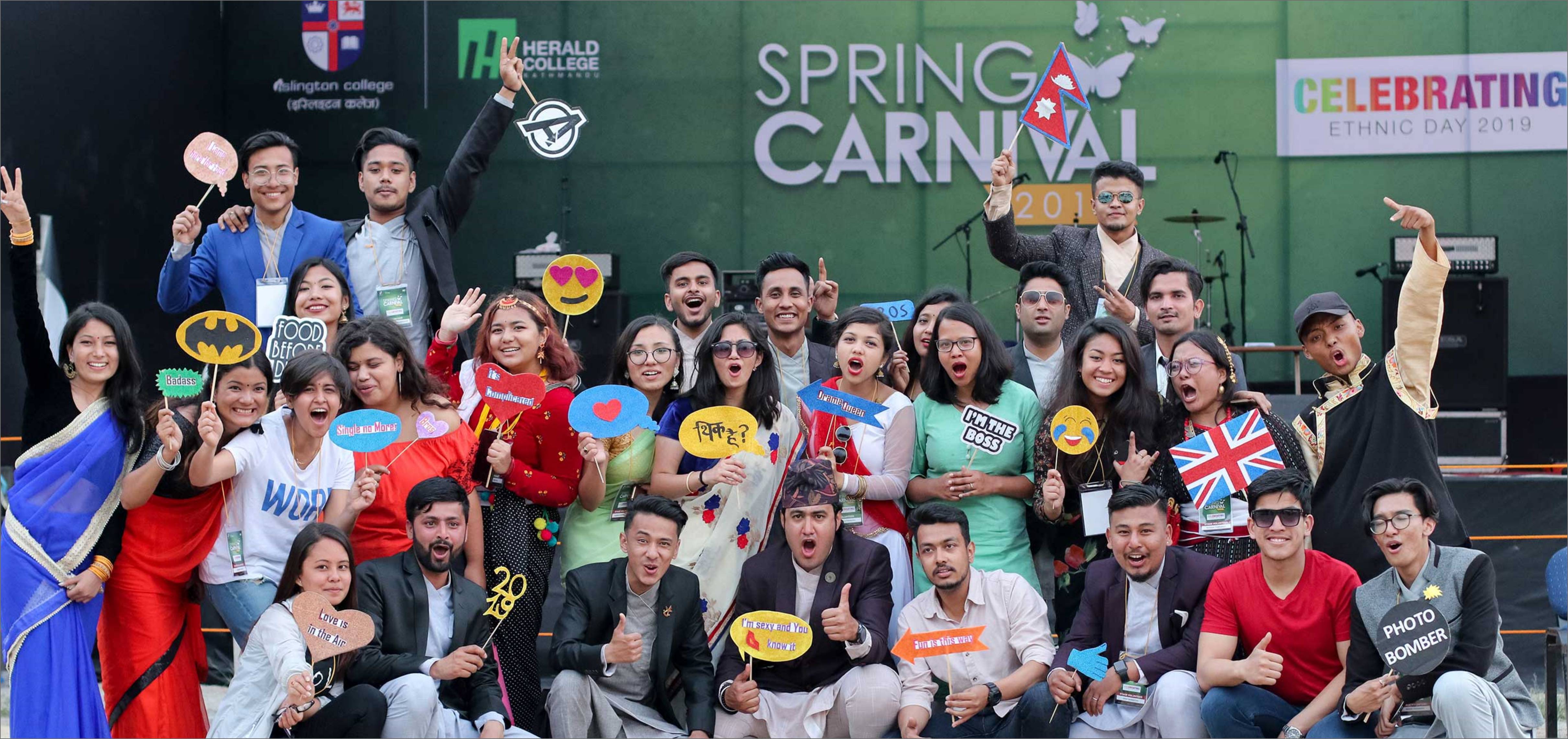 Islington College | Best IT, Business College in Nepal